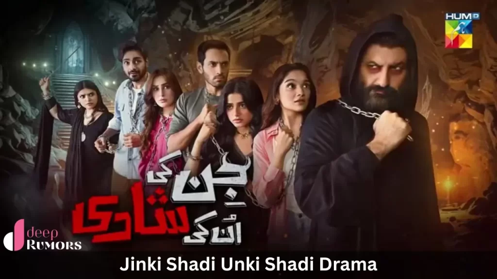 Jinki Shadi Unki Shadi Drama Cast, Release Date and Episode