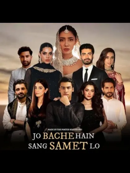 Jo Bachay Hain Sang Samait Lo Drama Cast, Timing, & Story