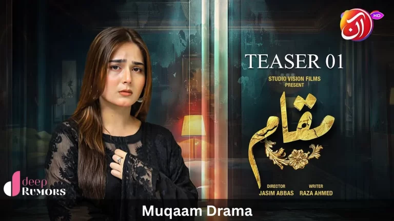 Maa Drama Cast, Release Date, and Story