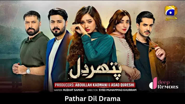 Maa Drama Cast, Release Date, and Story