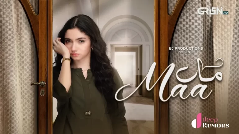 Muamma Drama Cast, Release Date, Story, and Episode