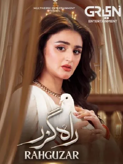 Rahguzar Drama Cast, Release Date, Timing, and Story